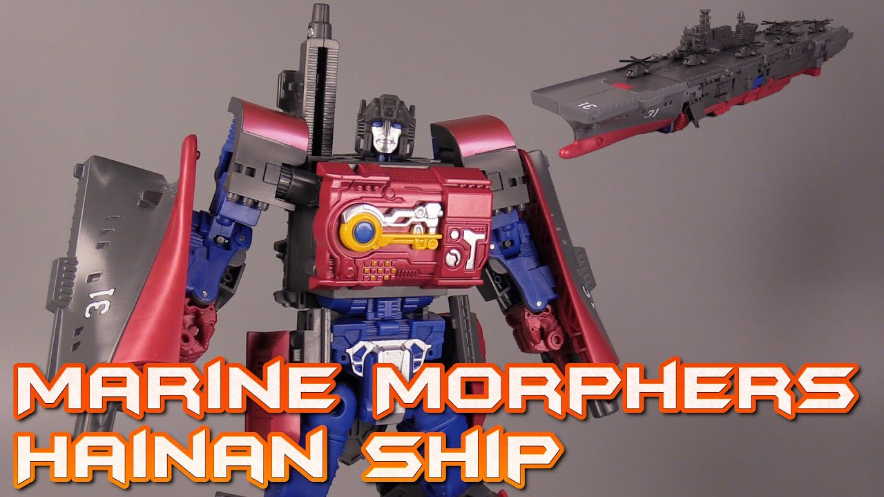 Marine Morphers Aircraft Carrier V2 | Hainan Ship | VIDEO REVIEW - YouTube