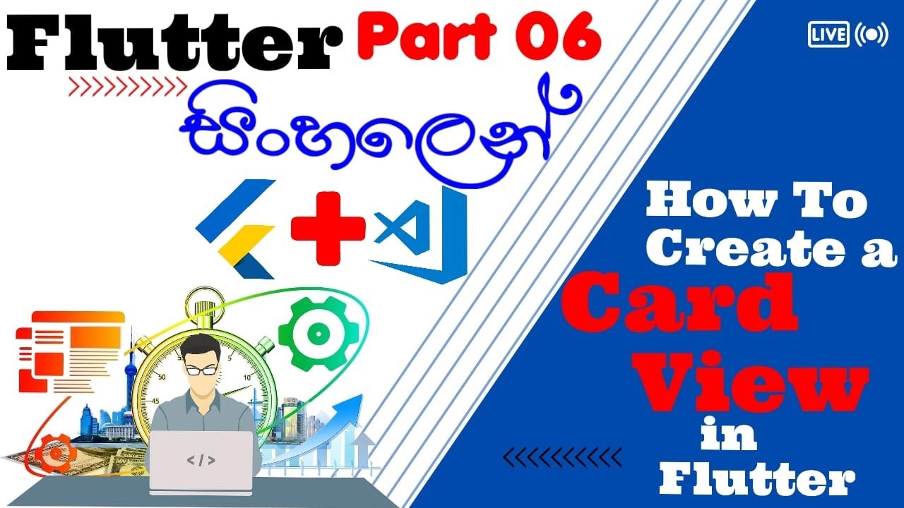How to create a Card View in Flutter | Mobile Development | Sinhala ...