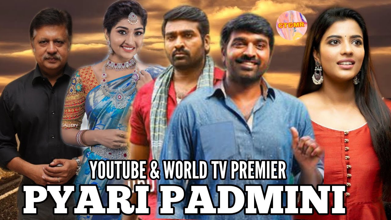 Pyari Padmini (2020) New South Hindi dubbed movie | confirm realse date ...