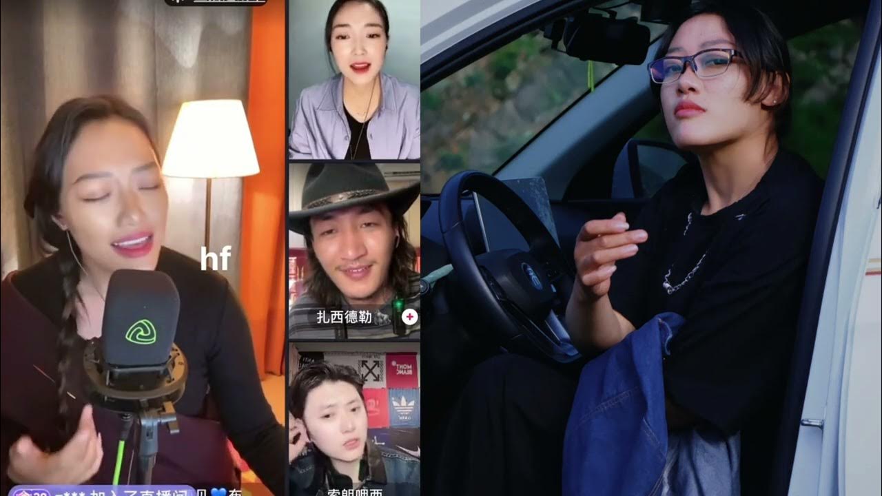 ཁམས་སྐྱིད་མཚོ་# གྲོ་མོ་རིན་་སྒང་ལ། domo rinchen gangla# || ( kham kyi tso ) khamkyitso@# - YouTube