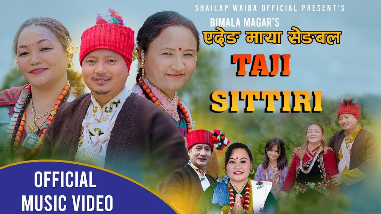 New Mhendomaya Song || TAJI SITTIRI || Shailap Waiba/Manamaya Waiba Ft ...