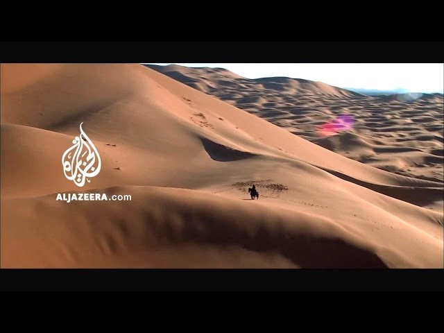Al Jazeera Documentary Logo