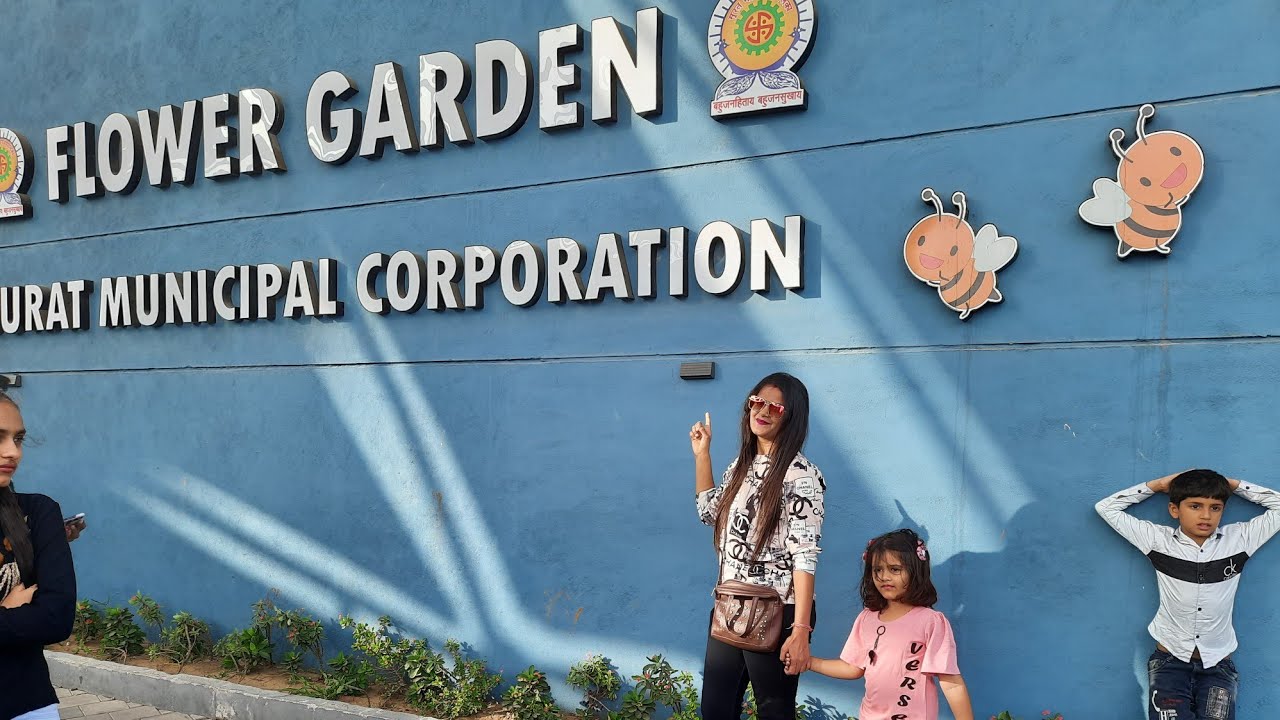 Flower Garden || surat dindoli flower garden || kudrat ka karishma # ...