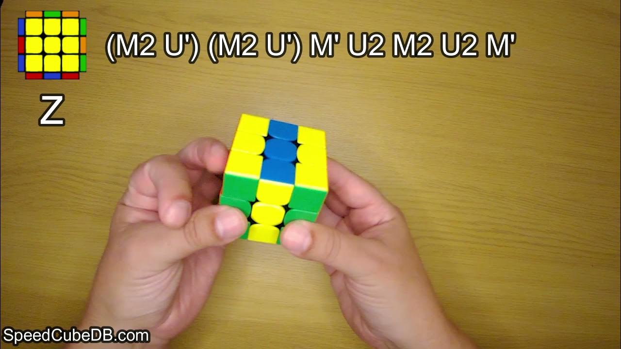 PLL Algorithms - Z Perm - YouTube