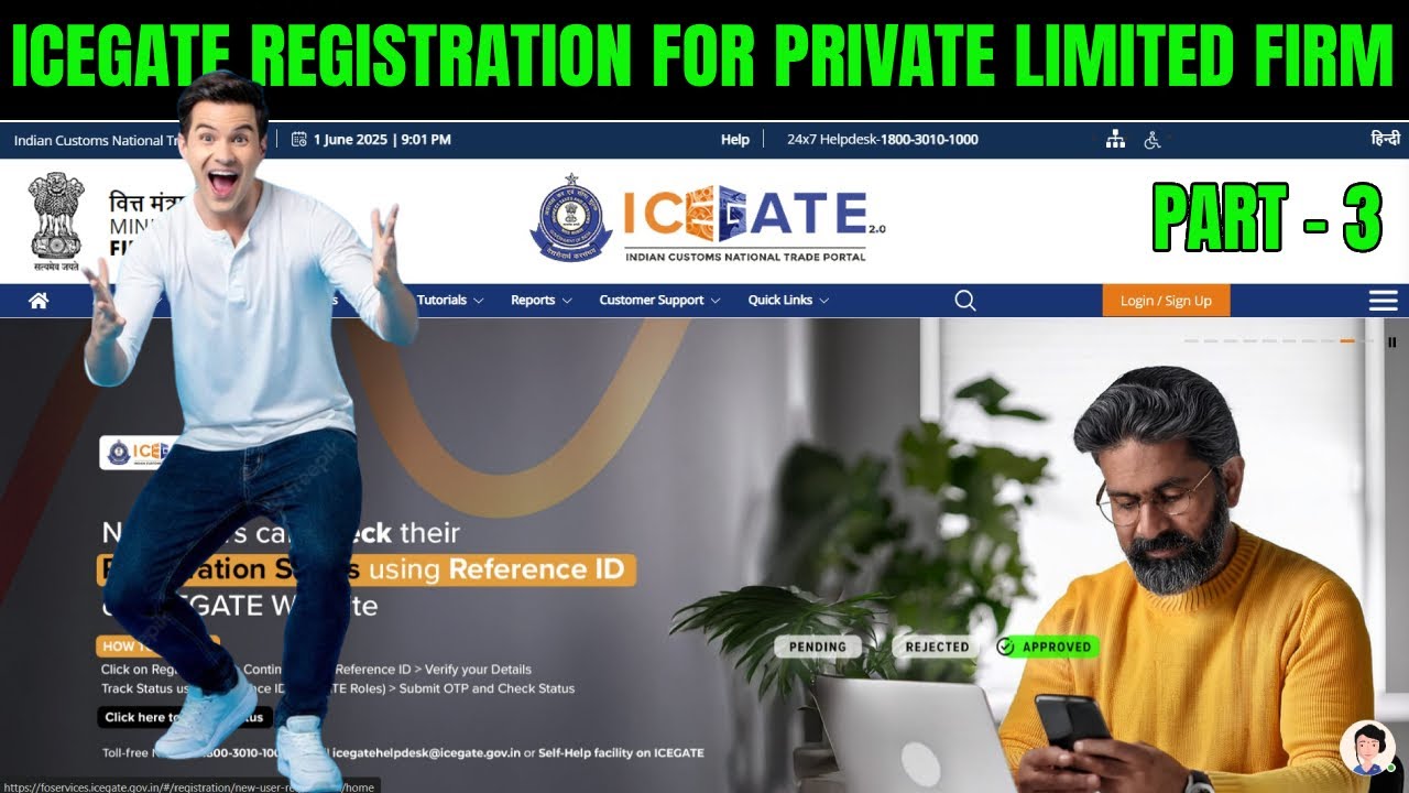 How to Register on ICEGATE Portal | Pvt Ltd, LLP & Public Ltd Guide ...