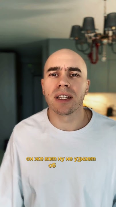 Отправь тому самому другу🤣 Youtube