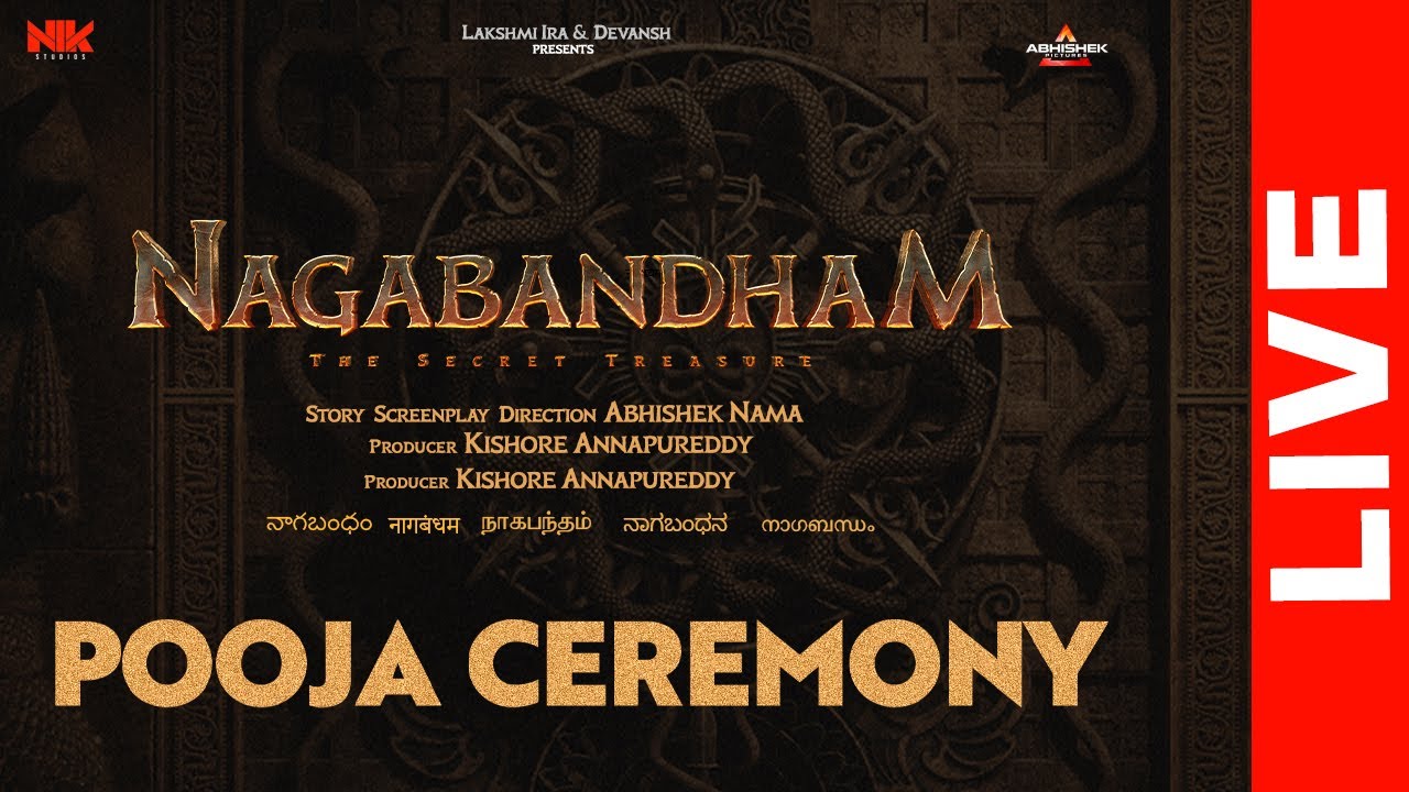 Nagabandham - The Secret Treasure | Pooja Ceremony | Abhishek Nama ...
