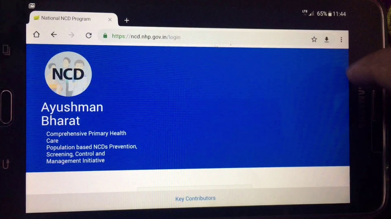 NCD Portal Medical Officer’s login - YouTube