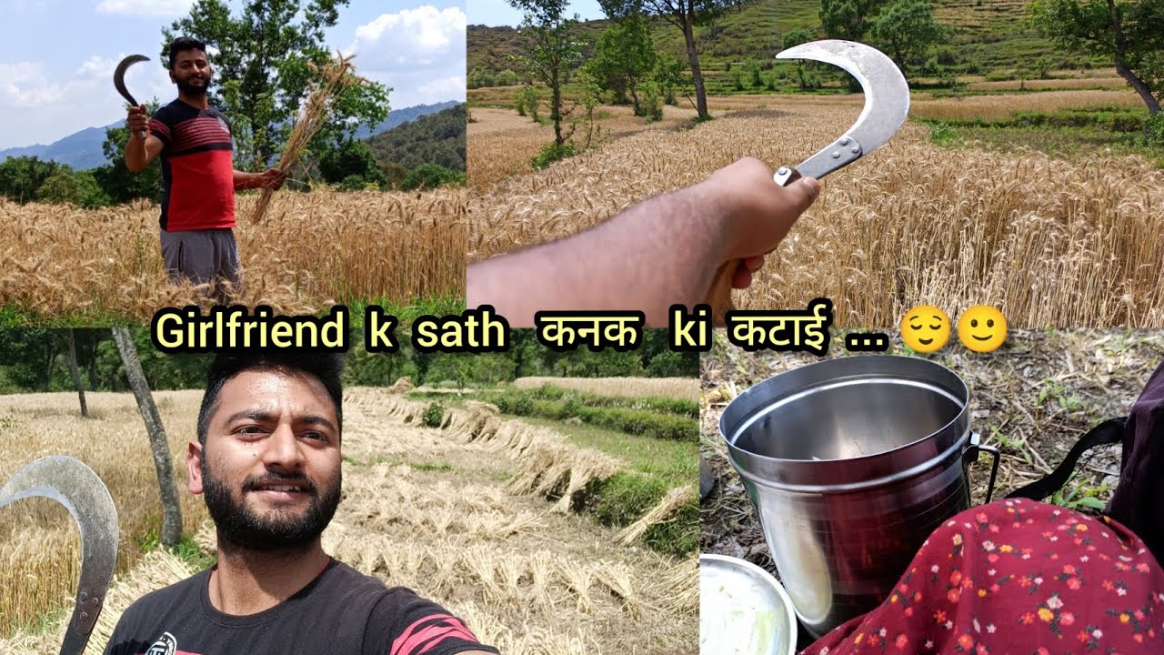 Ye Hai Meri Girlfriend 😁 Youtube