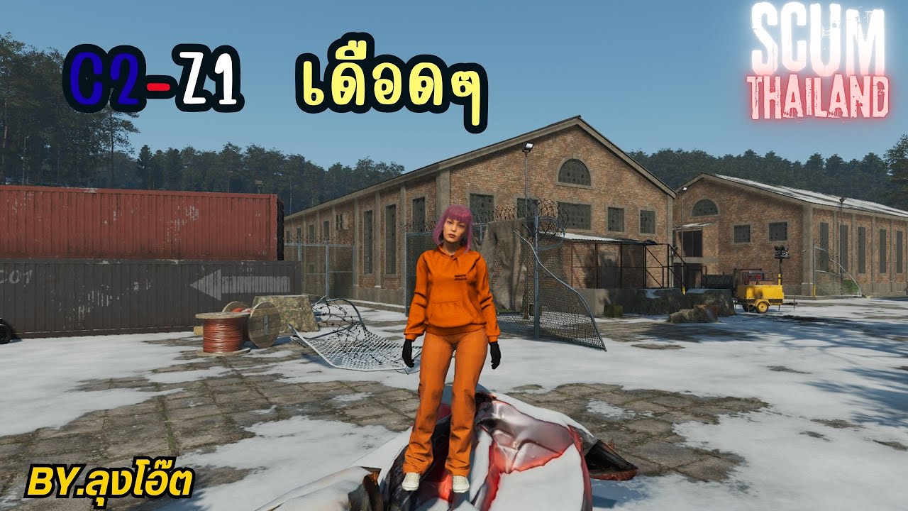 SCUM 1.1 : warzone c2-z1 ยิงกันเดือดๆ #scum #เซิฟไทย #games - YouTube