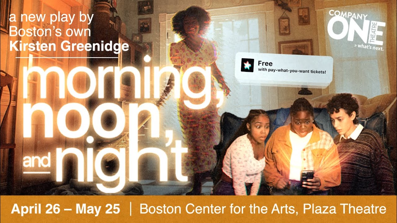 MORNING, NOON, AND NIGHT Teaser Trailer - YouTube