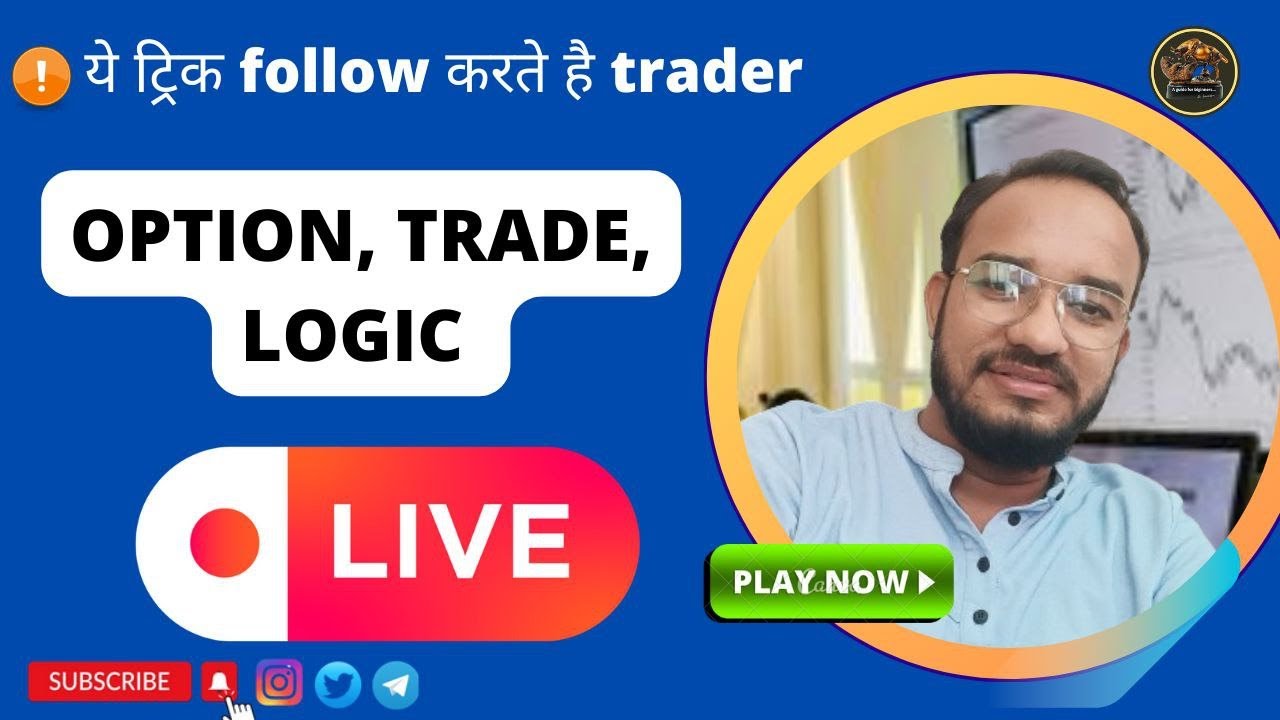 Live Stream with himanshu - YouTube