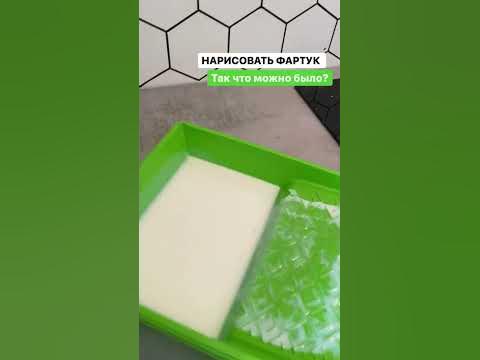 Ремонт своими руками - YouTube