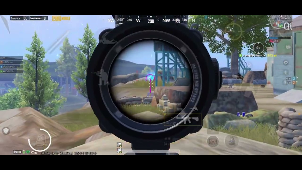 HIGHLIGHTS by PUKISH | PUBG MOBILE | 13 PRO MAX - YouTube