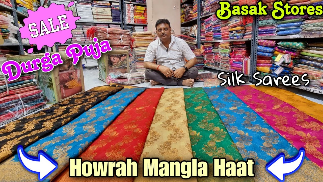 Howrah Silk Saree 2023 I Basak Stores I Howrah mangla hat saree ...