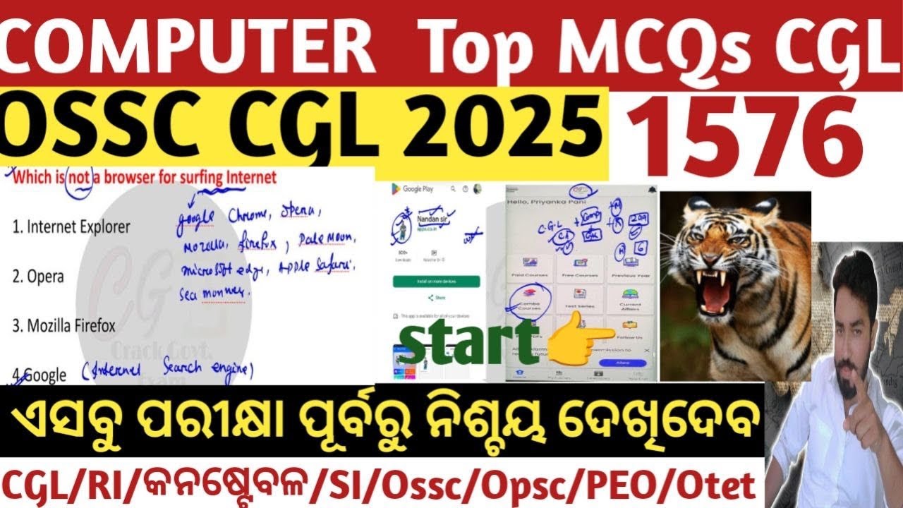 Computer Full Top | OSSC CGL 1576 | Computer important MCQs | Cgl ...
