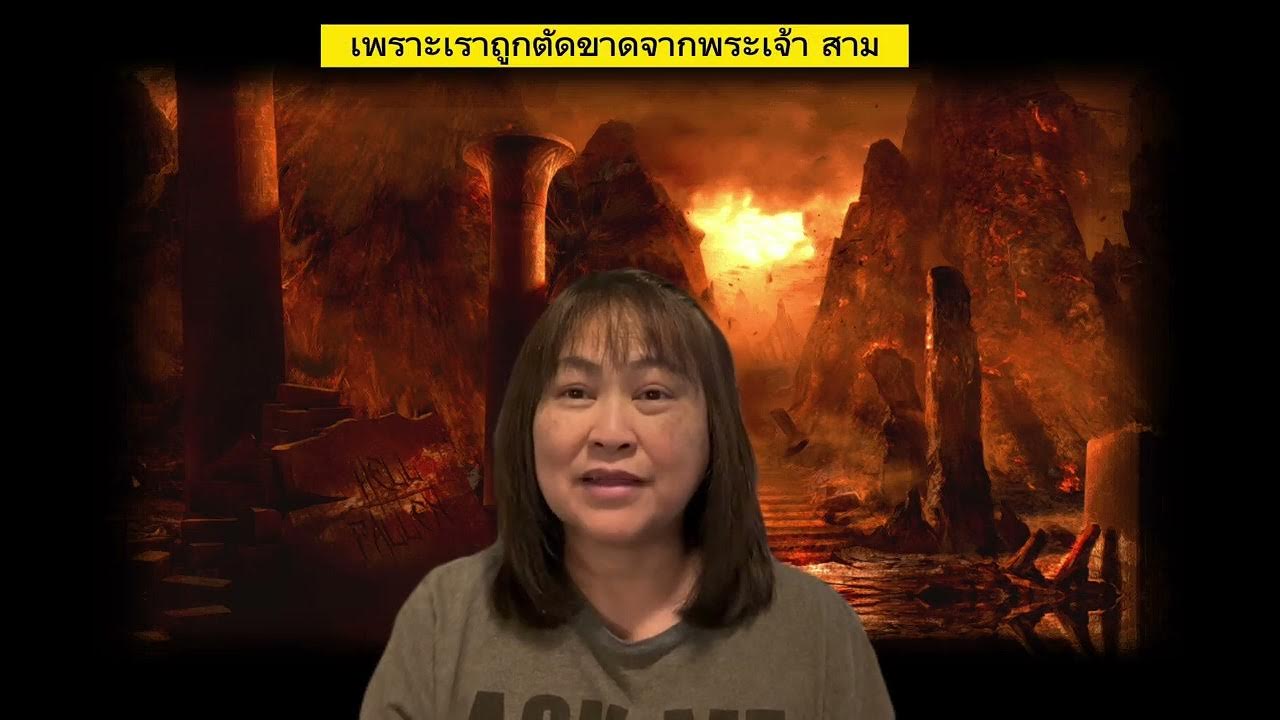 May 29, 2023 - YouTube