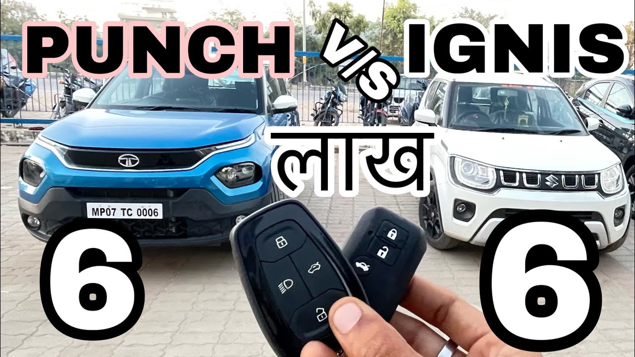 TATA Punch V/s MARUTI SUZUKI IGNIS 2022 real life review - YouTube