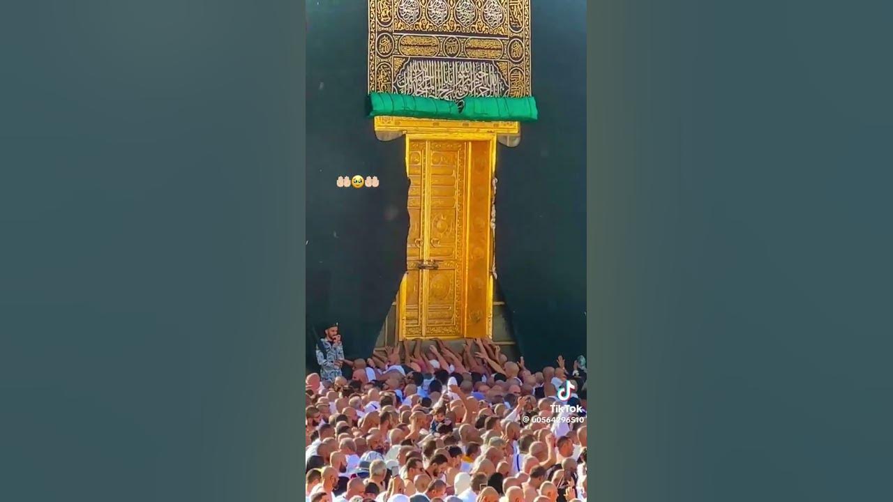 Kabah dikha day mola - YouTube