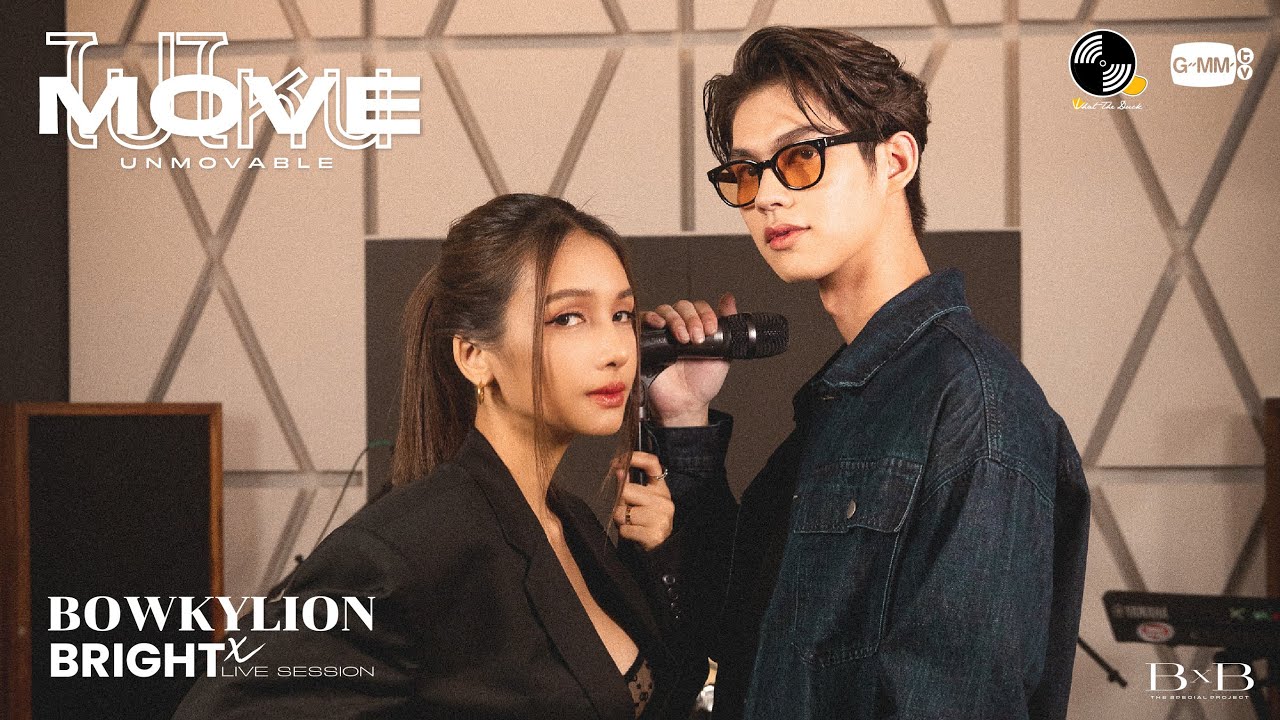 BOWKYLION x BRIGHT - Move ไปไหน (Unmovable) [Live Session] - YouTube