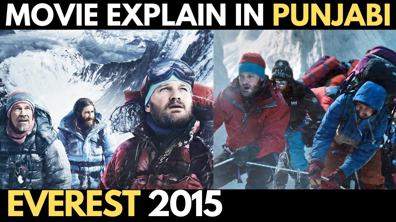 Kia Ye Sab Mount Everest Pe Charh Payn Ge ? | Punjabi Explainer - YouTube