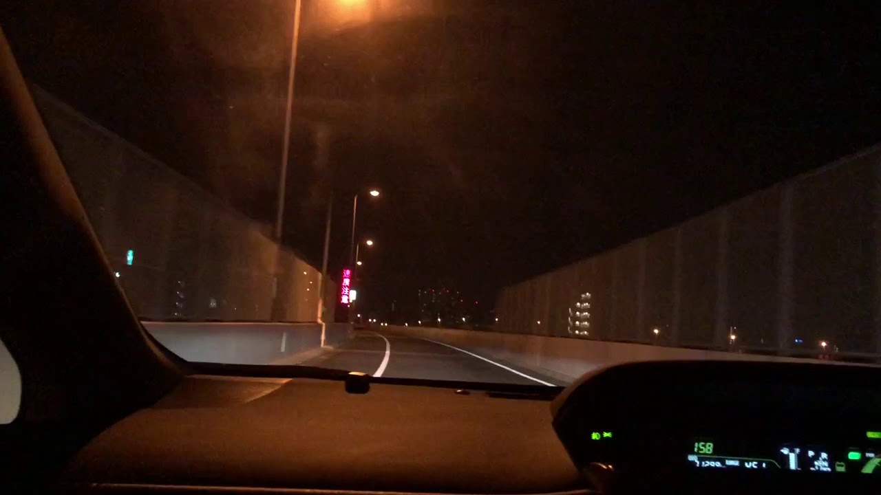 Tokyo drive - YouTube