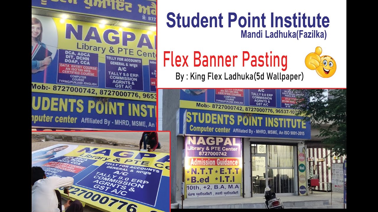Flex pasting kaise kre | How to pasting flex banner | flex bord pasting ...