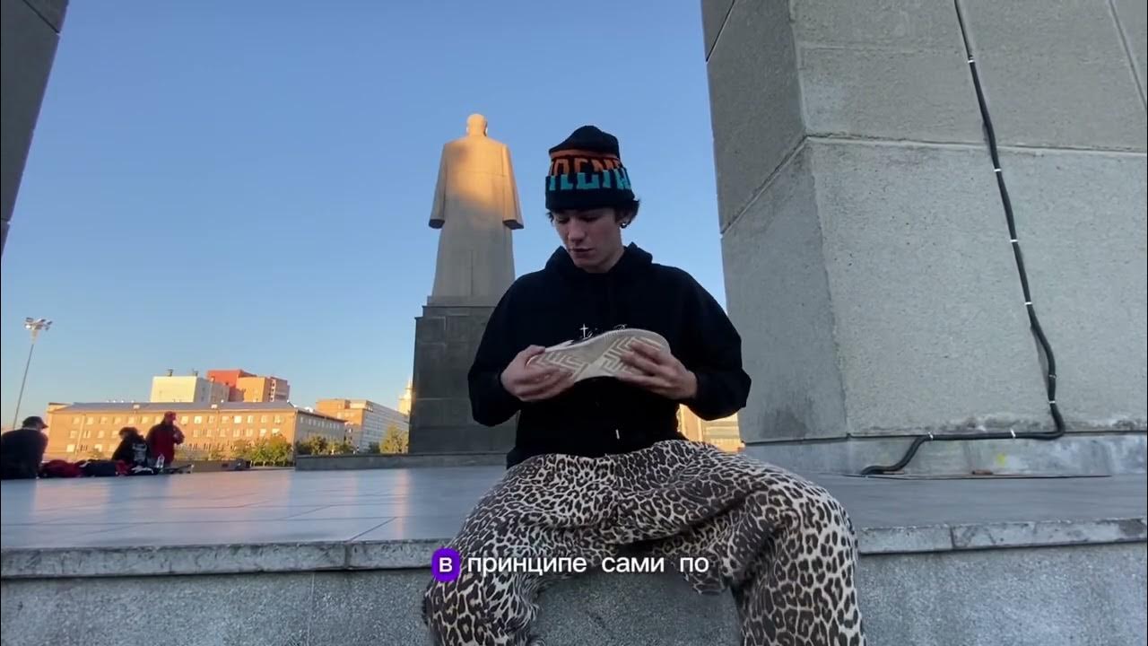 Мини обзор кед Traffa Artagar - YouTube