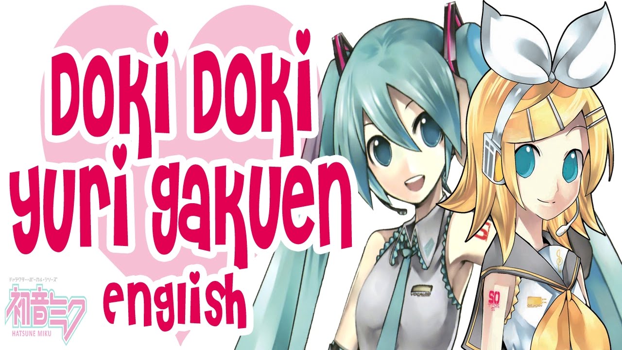 "Doki Doki☆Yuri Gakuen" English Cover - YouTube