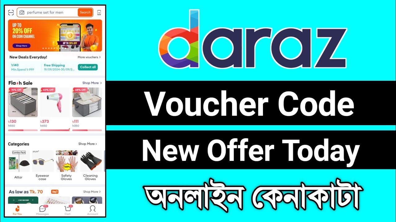 Daraz promo code 2024 | daraz voucher code | daraz online shopping ...