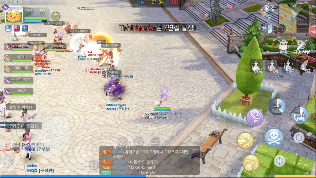 RO ORIGIN PVP 2 - YouTube