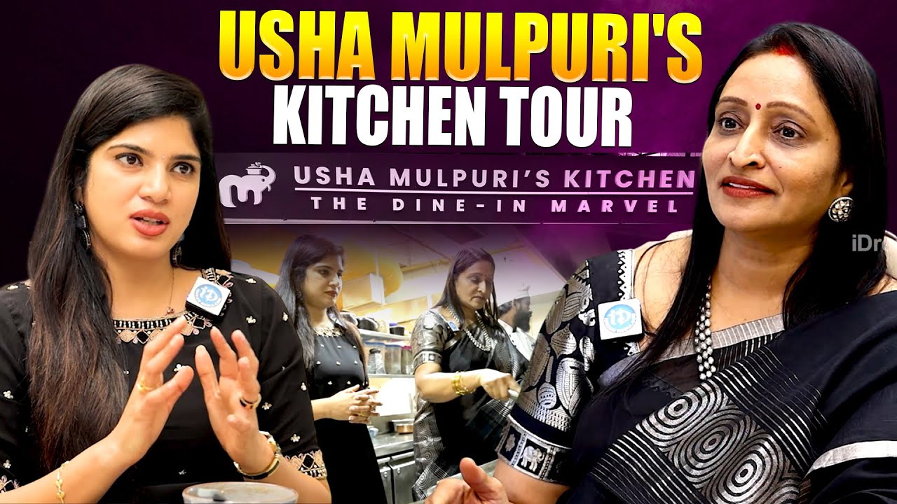 Usha Mulpuri's kitchen Tour || Hero Naga Shourya || @iDreamBuzz - YouTube