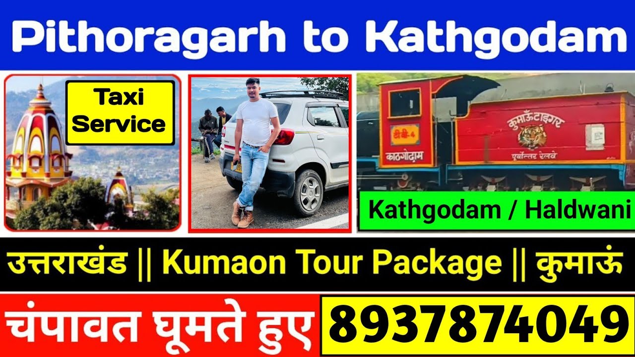 Traveling to Kathgodam || Pithoragarh to Tankpur || Tankpur to Haldwani ...