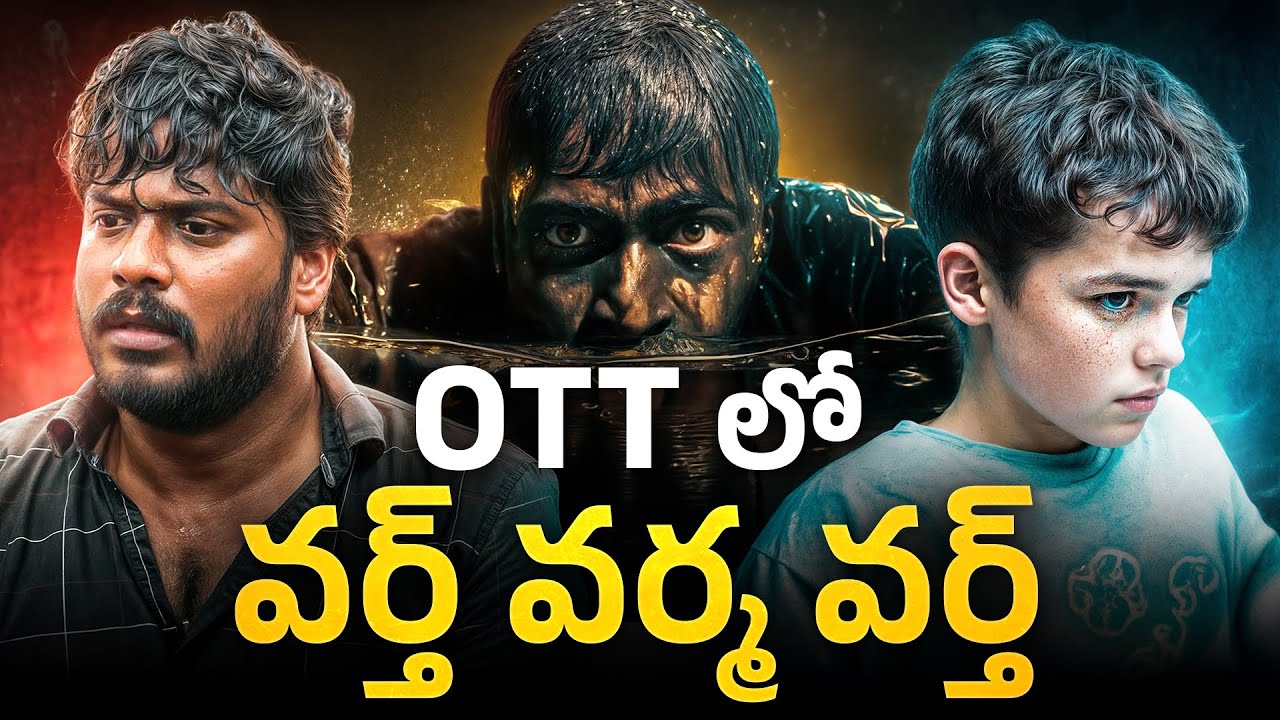 12 Best Recent OTT Films & Series You Should Watch | March 2025 | OTT ...