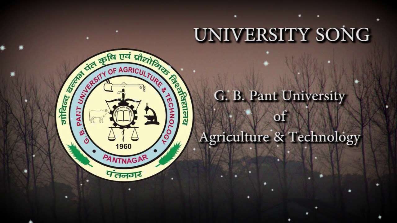 Pantnagar University Song - YouTube
