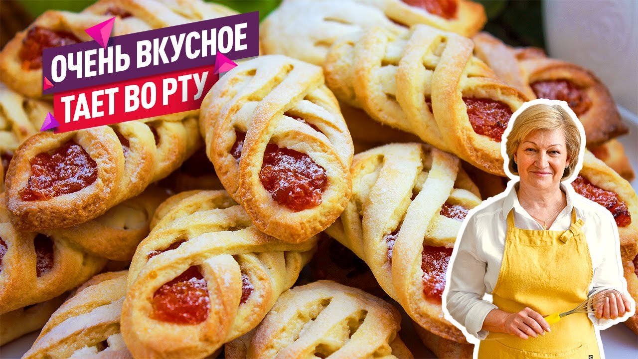Нежнейшее песочное печенье с курагой и апельсином! Очень вкусно и ...