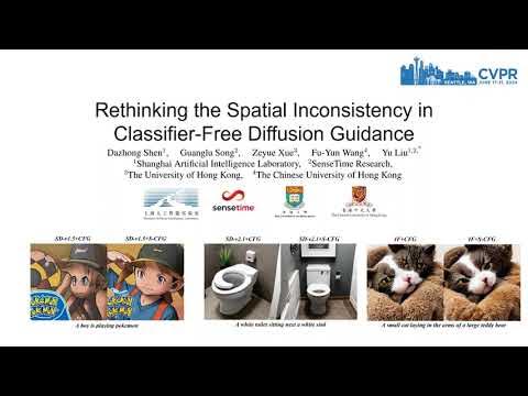Video for CVPR paper "Rethinking the Spatial Inconsistency in Classifier-Free Diffusion Guidance ...