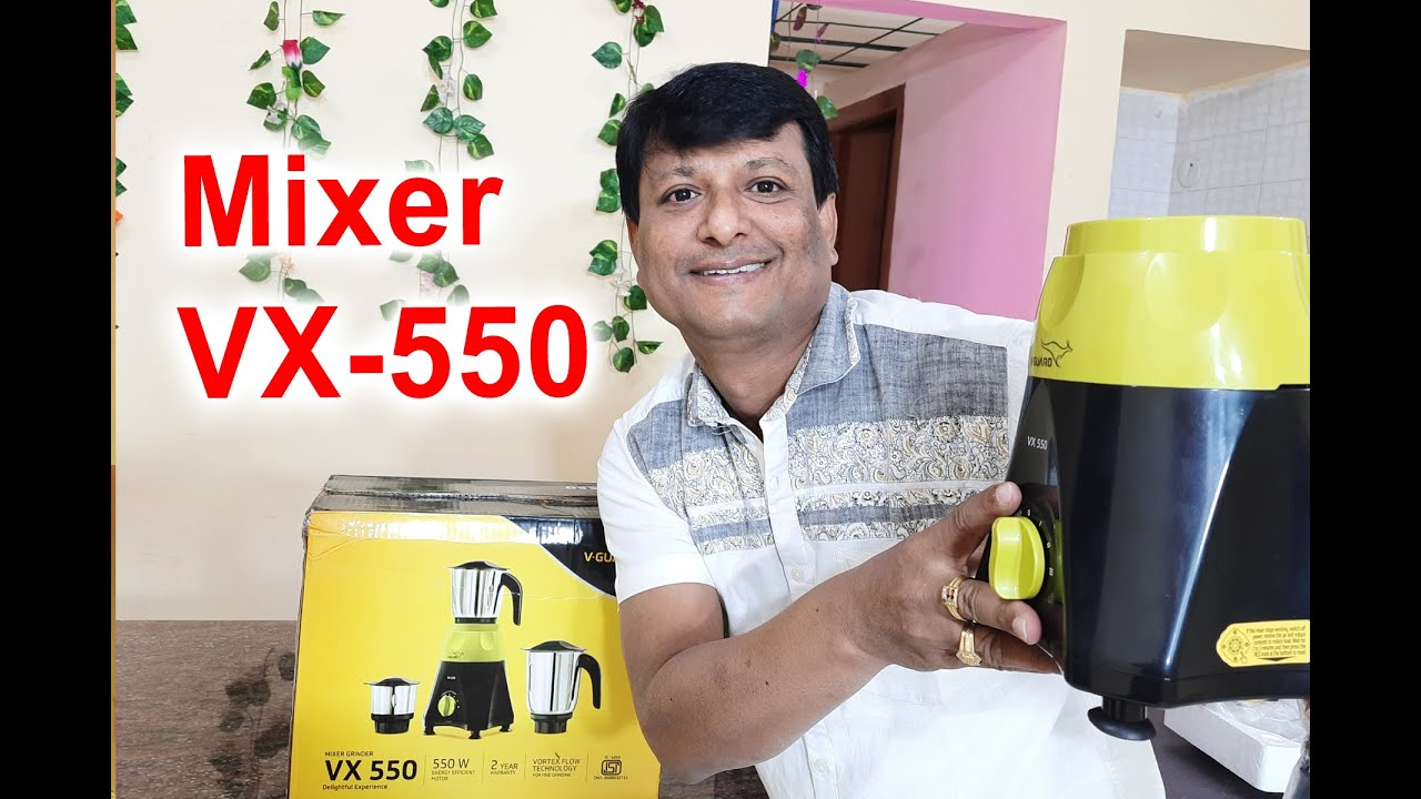 V GUARD Mixer Grinder ll VX 550 ll Mixer Grinder Gharkeliye - YouTube
