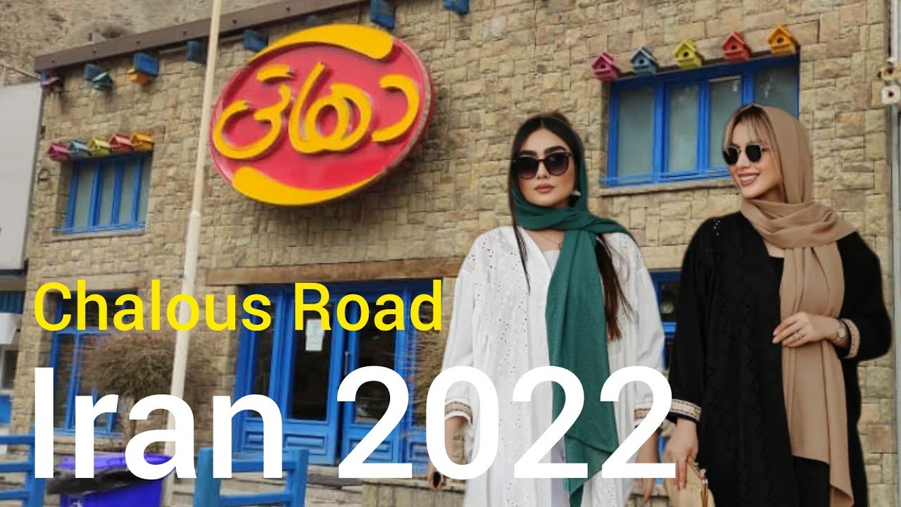Tehran 2022_ Driving on Chalos road - YouTube