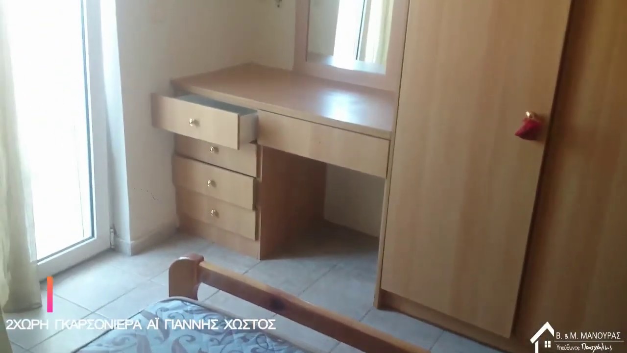 10382 2ΧΩΡΗ ΓΚΑΡΣΟΝΙΕΡΑ ΑΪ ΓΙΑΝΝΗΣ ΧΩΣΤΟΣ ΕΝΟΙΚΙΑΣΕΙΣ ΗΡΑΚΛΕΙΟ - ΚΡΗΤΗΣ ...