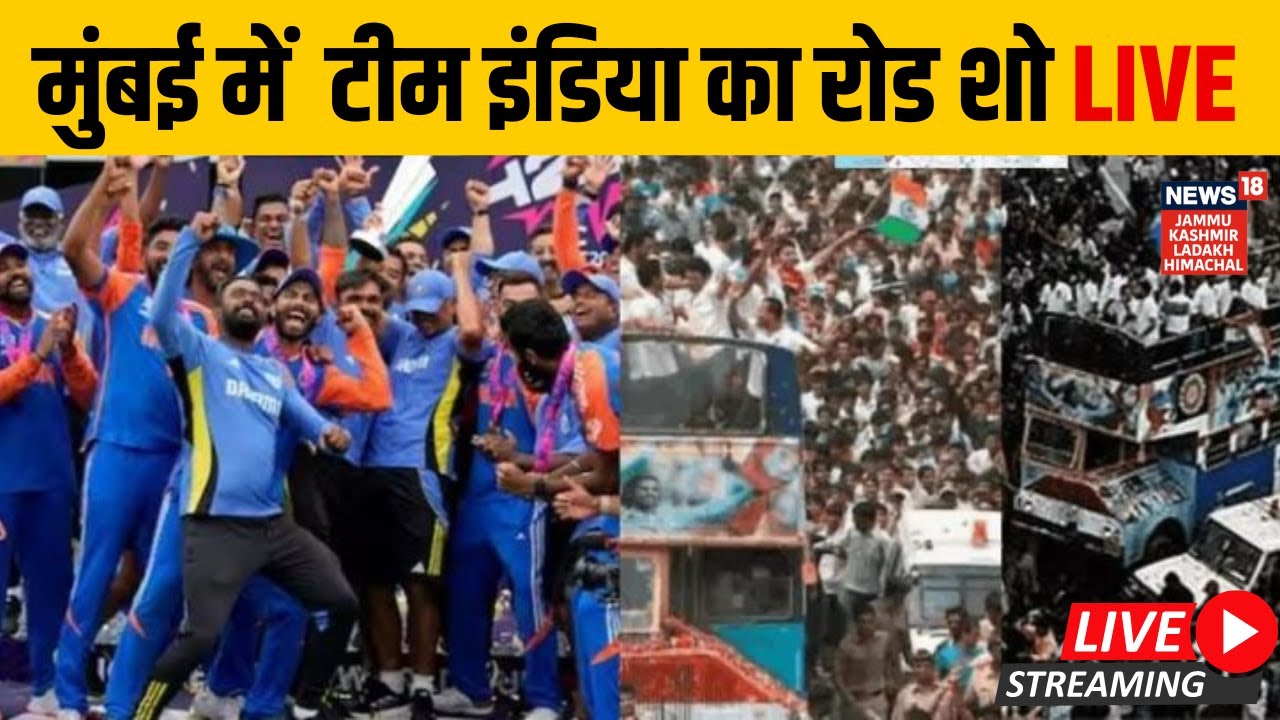 Team India Victory Road Show from Mumbai Live | Rohit Sharma | Virat ...