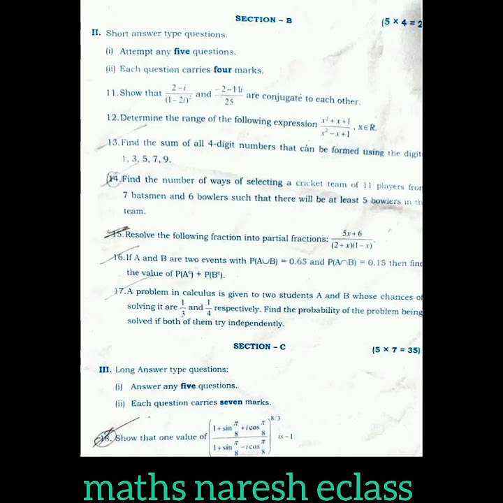 Inter 2nd Year Maths 2A TS 2024 Public Question paper@maths naresh eclass - YouTube