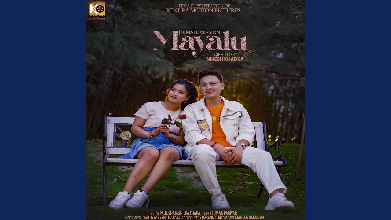 Mayalu Female - YouTube Music