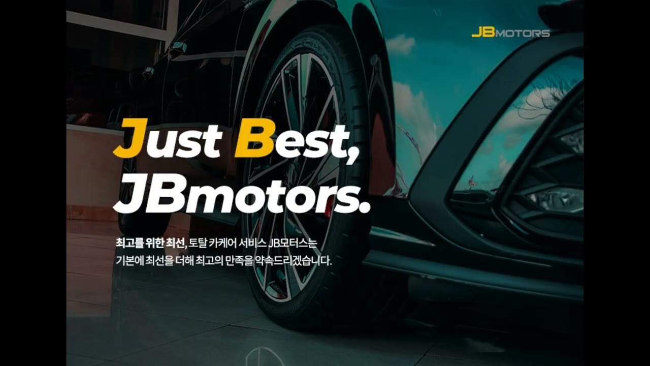 카니발KA4 노바X13 리어모니터 - YouTube