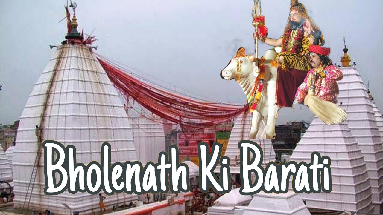Deoghar Bholenaath ki barat || Maha Shivratri || Maha kaal || tapu vann ...