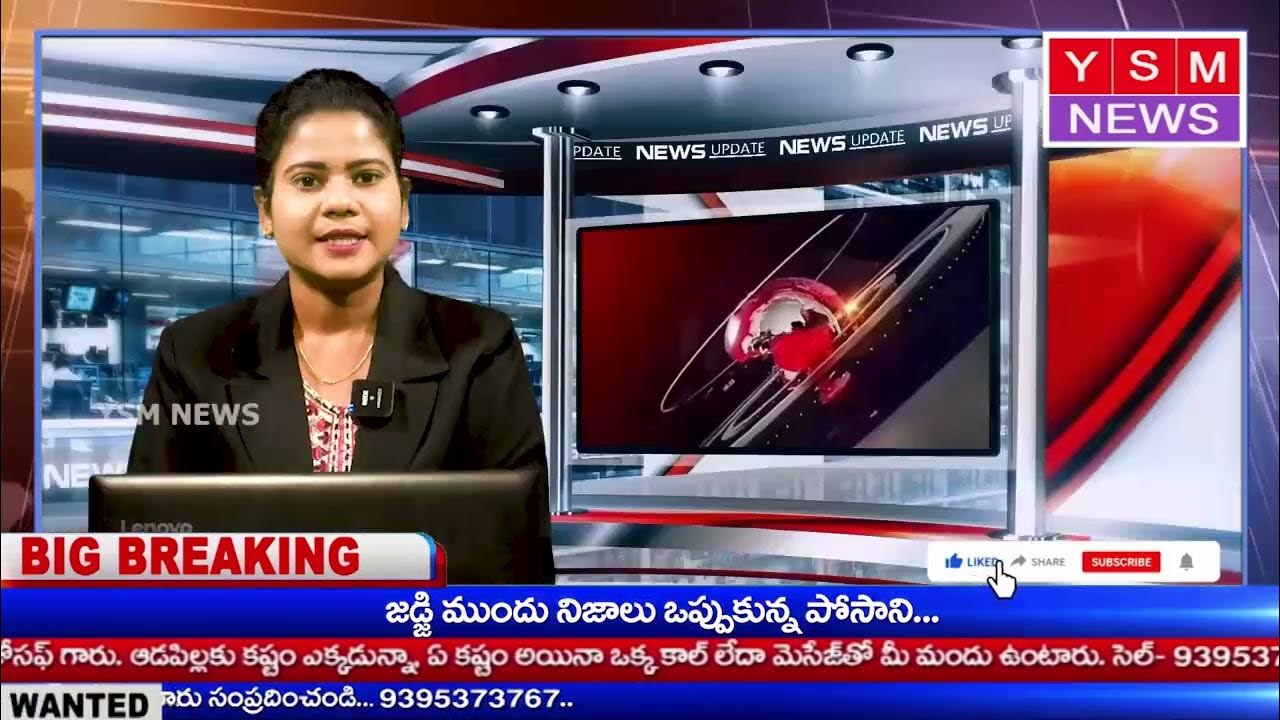 YSM NEWS//28/02-2025 // NEWS BULLITIEN - YouTube