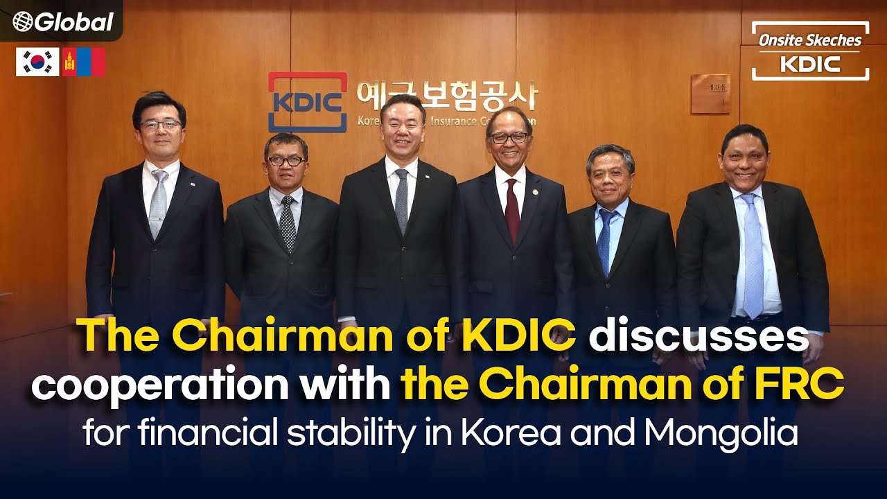 The Chairman of KDIC discussed bilateral cooperation with the Chairman of FRC - YouTube