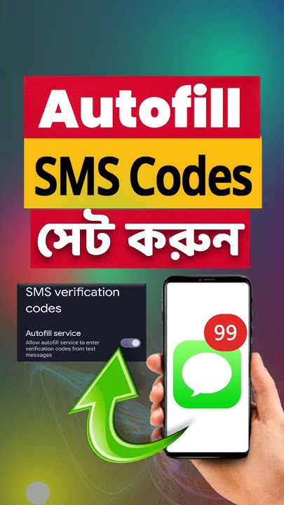 How to Enable Autofill SMS Verification Code in Android #short #autofill #ytshort #foryou - YouTube