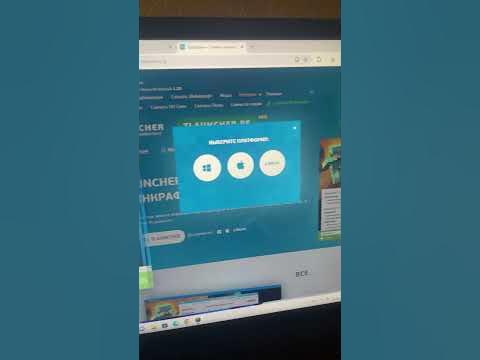 втф - YouTube