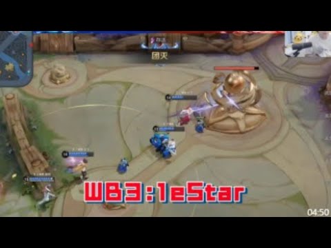 【2023KPL春季赛】WB先秒脆皮张飞零换五3:1eStar,各直播间反应 - YouTube